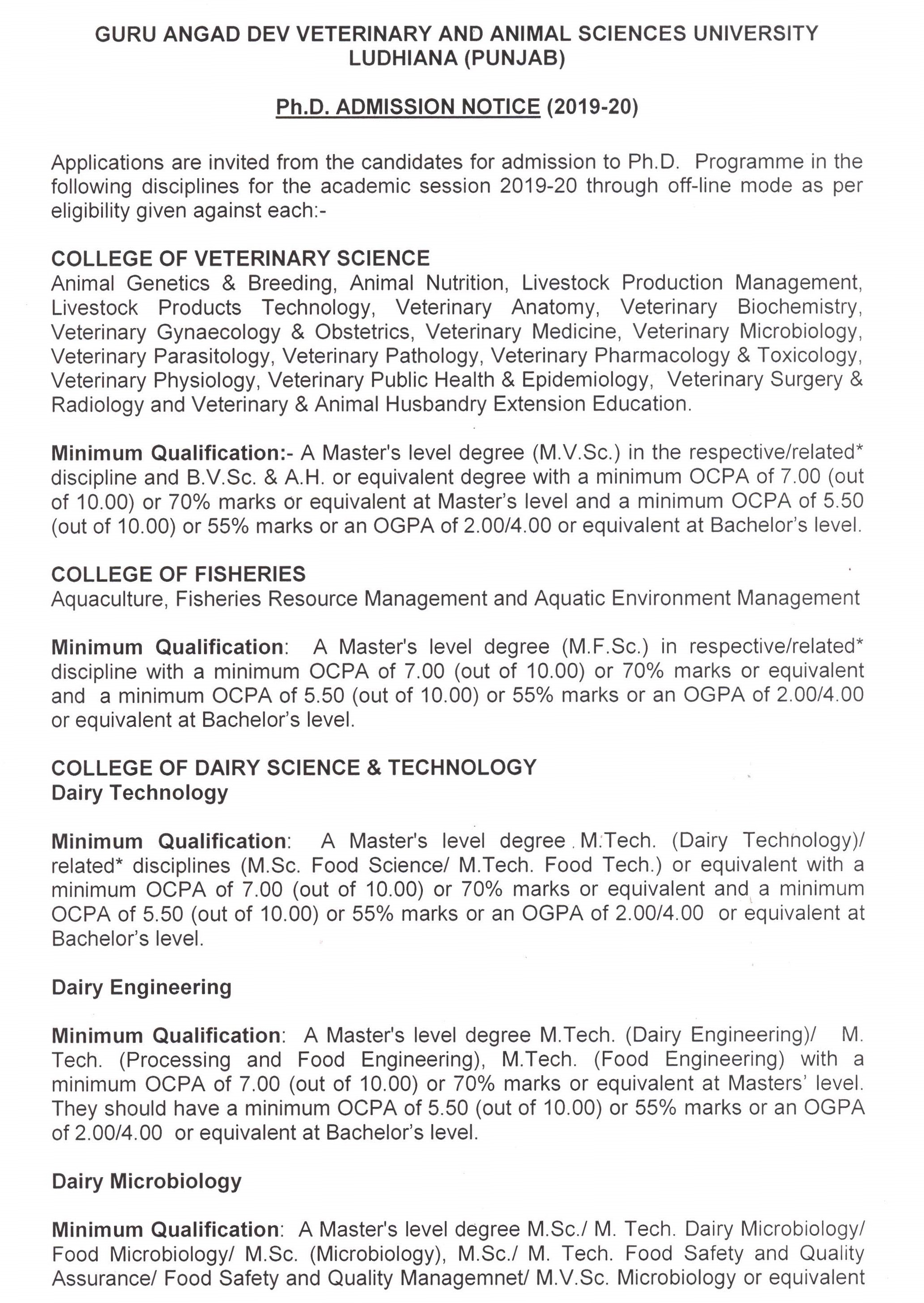 GADVASU - Guru Angad Dev Veterinary And Animal Sciences University