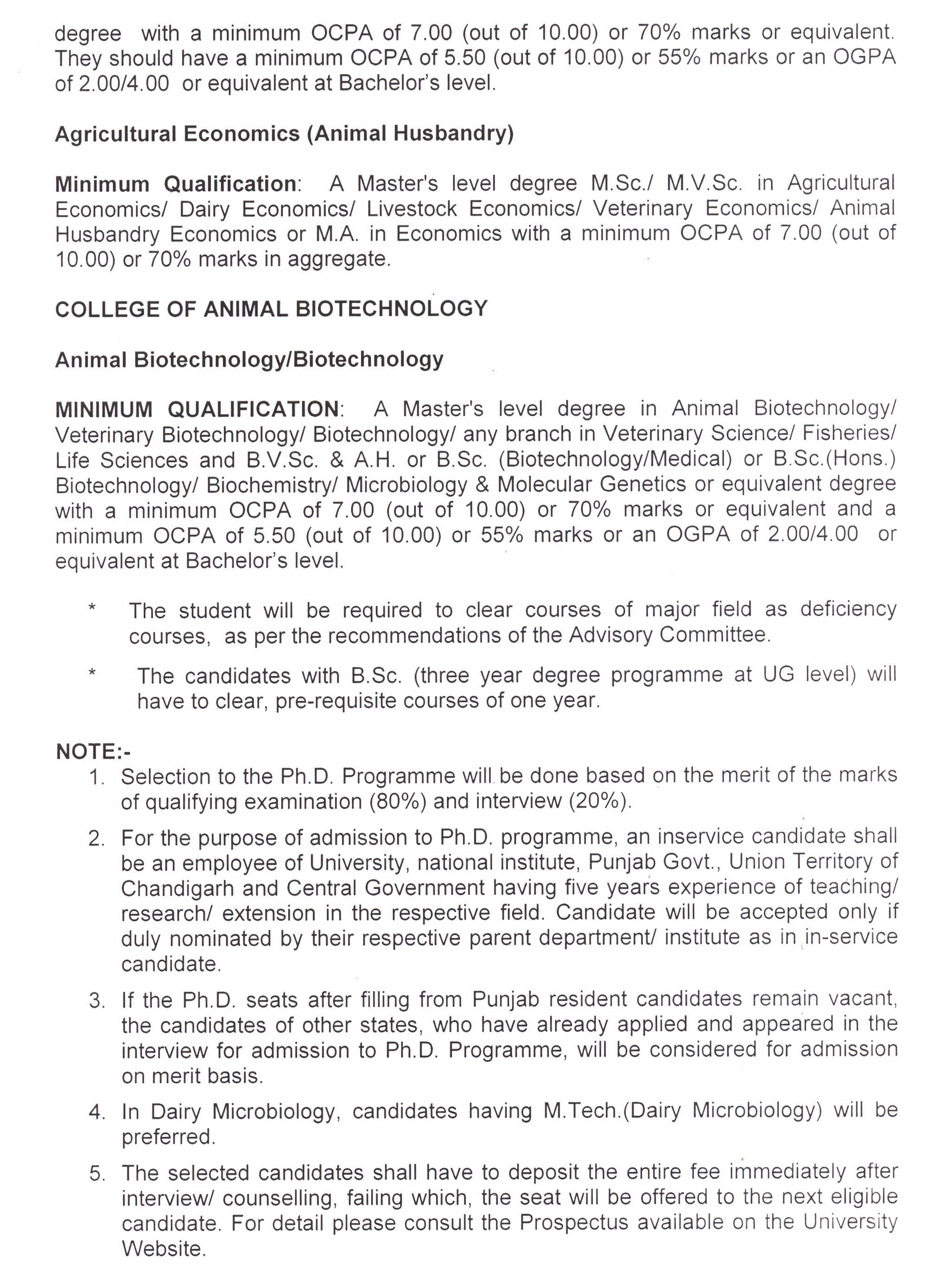 GADVASU - Guru Angad Dev Veterinary And Animal Sciences University