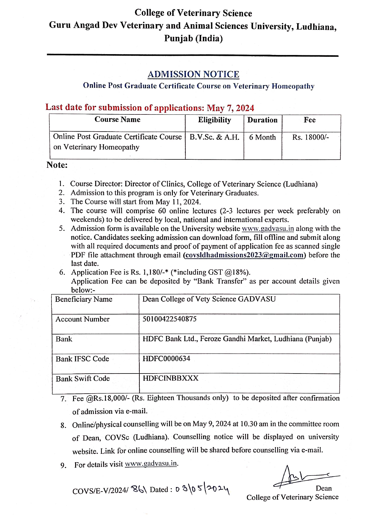 GADVASU - Guru Angad Dev Veterinary And Animal Sciences University