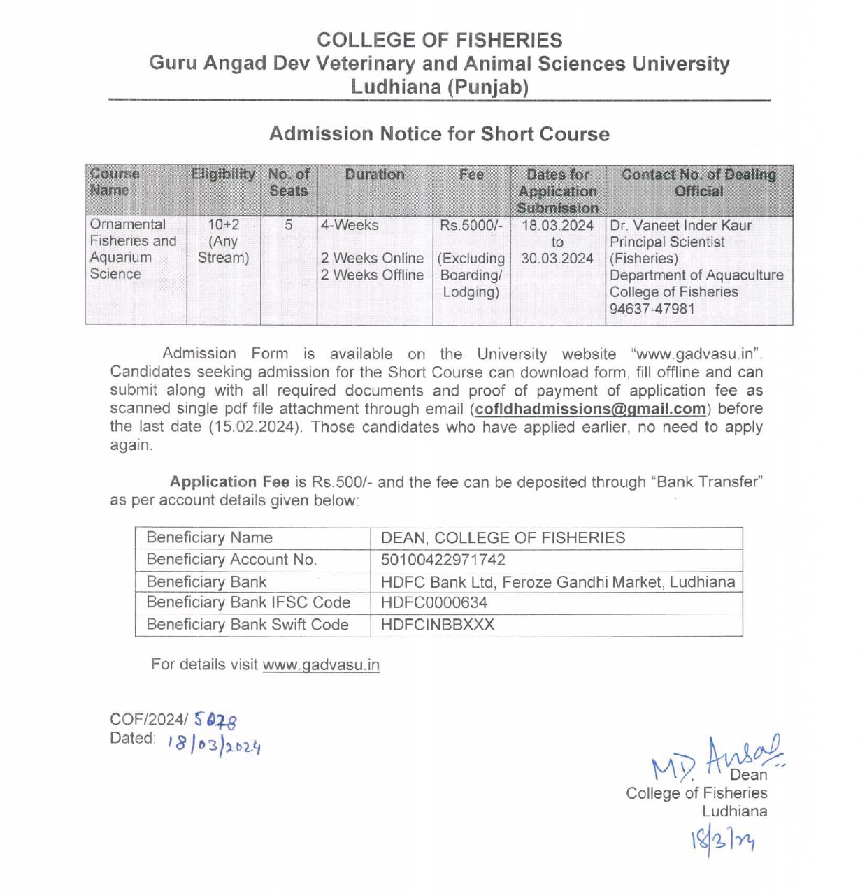 GADVASU - Guru Angad Dev Veterinary And Animal Sciences University