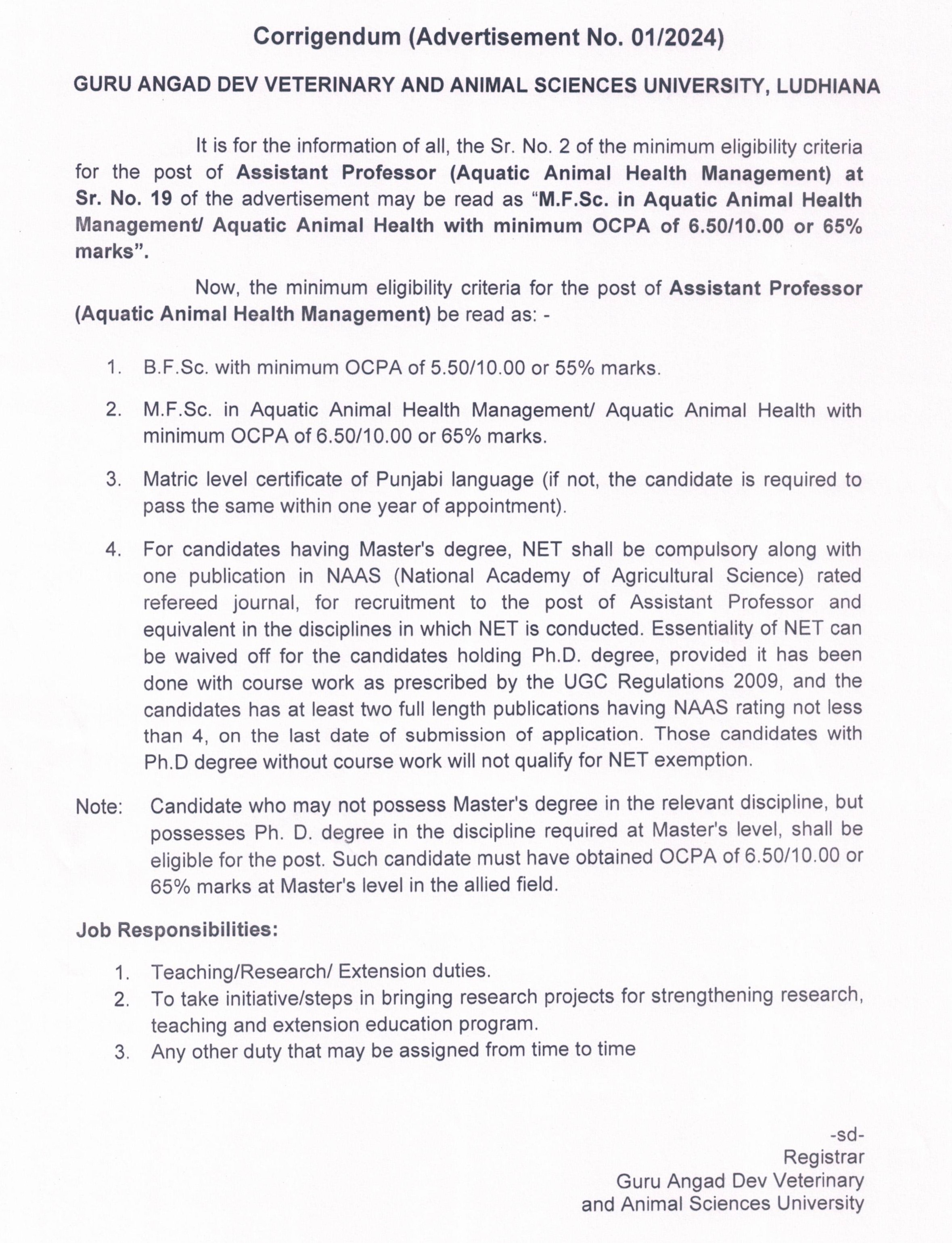 GADVASU - Guru Angad Dev Veterinary And Animal Sciences University