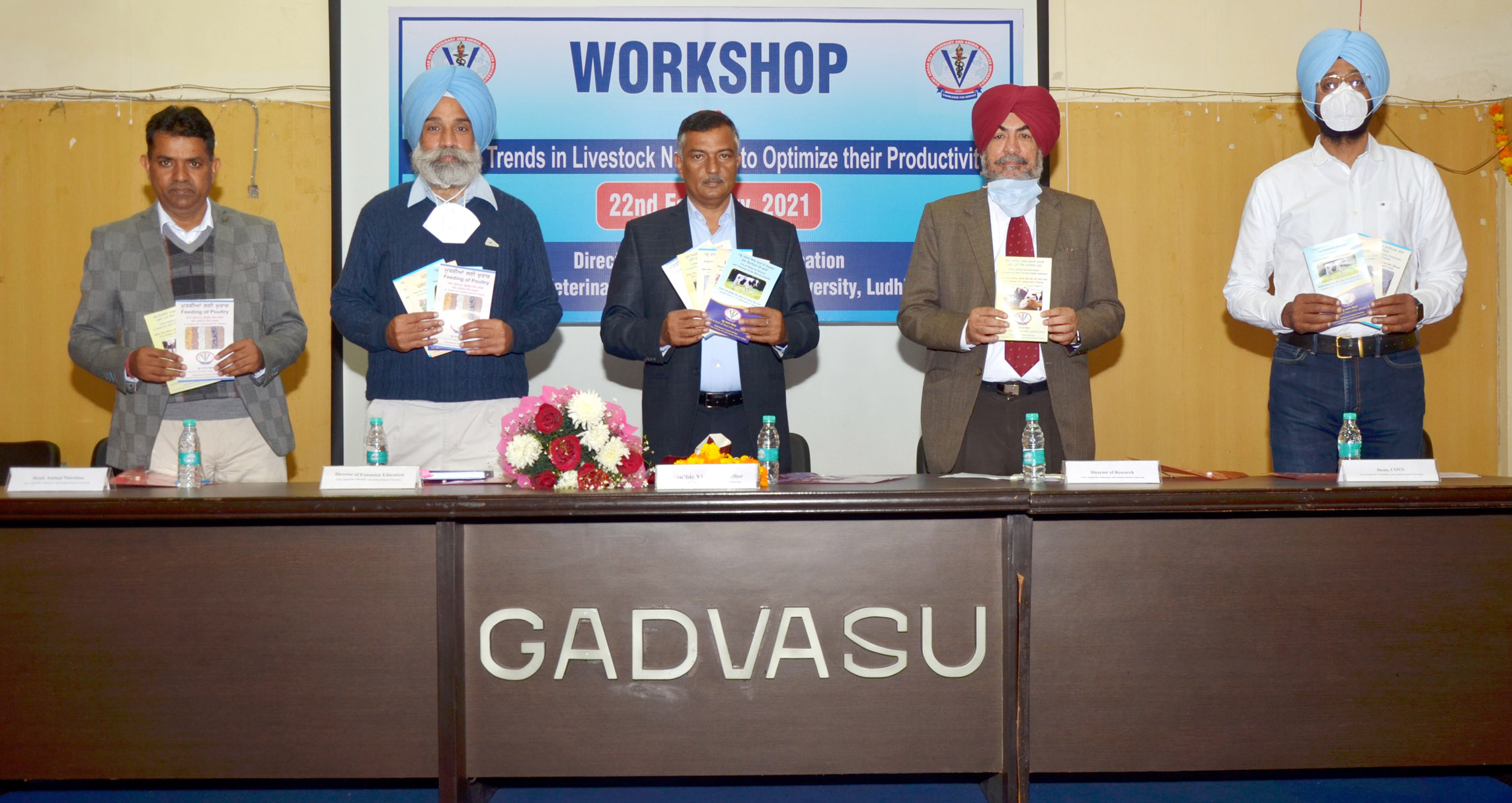 GADVASU - Guru Angad Dev Veterinary And Animal Sciences University