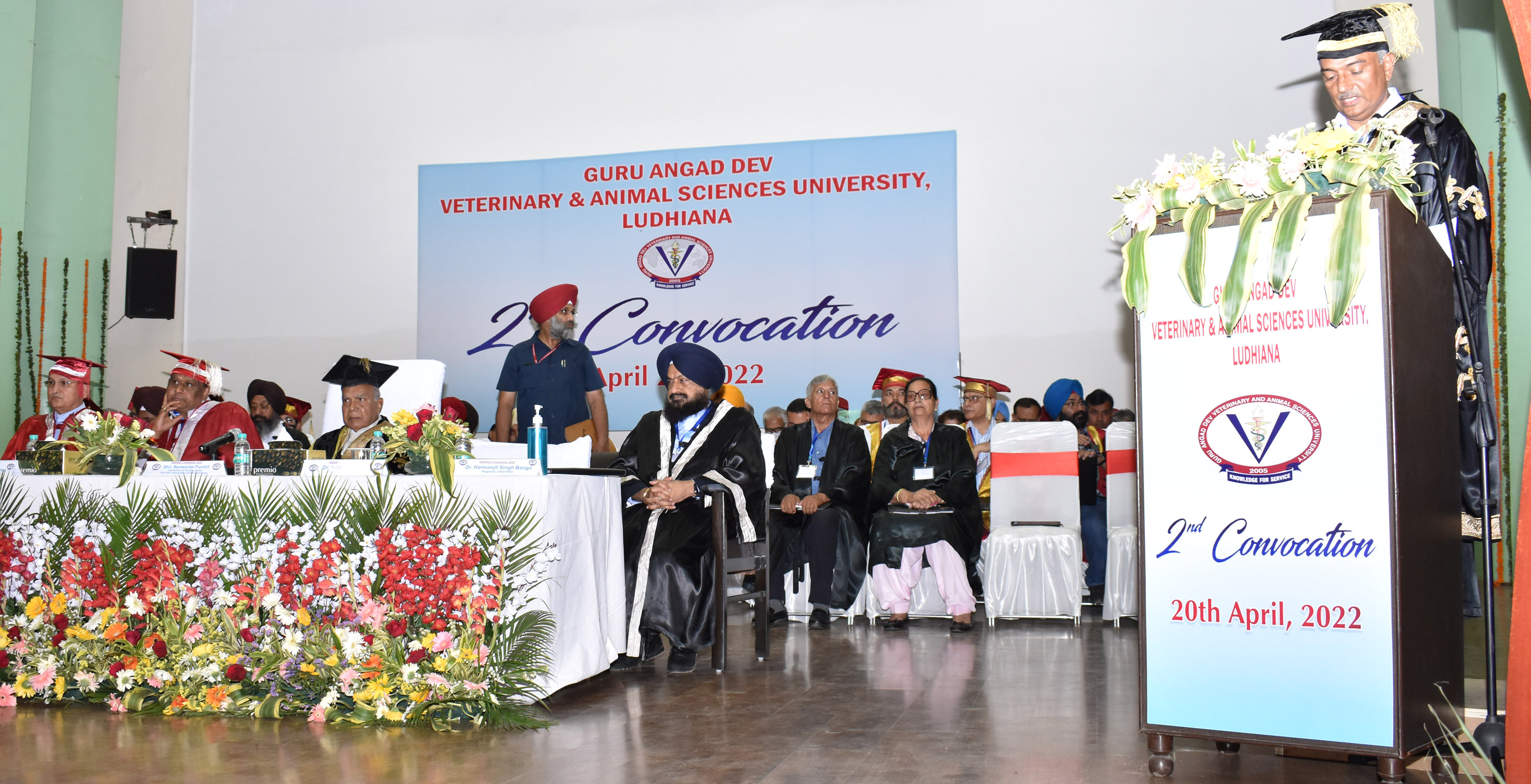GADVASU - Guru Angad Dev Veterinary And Animal Sciences University