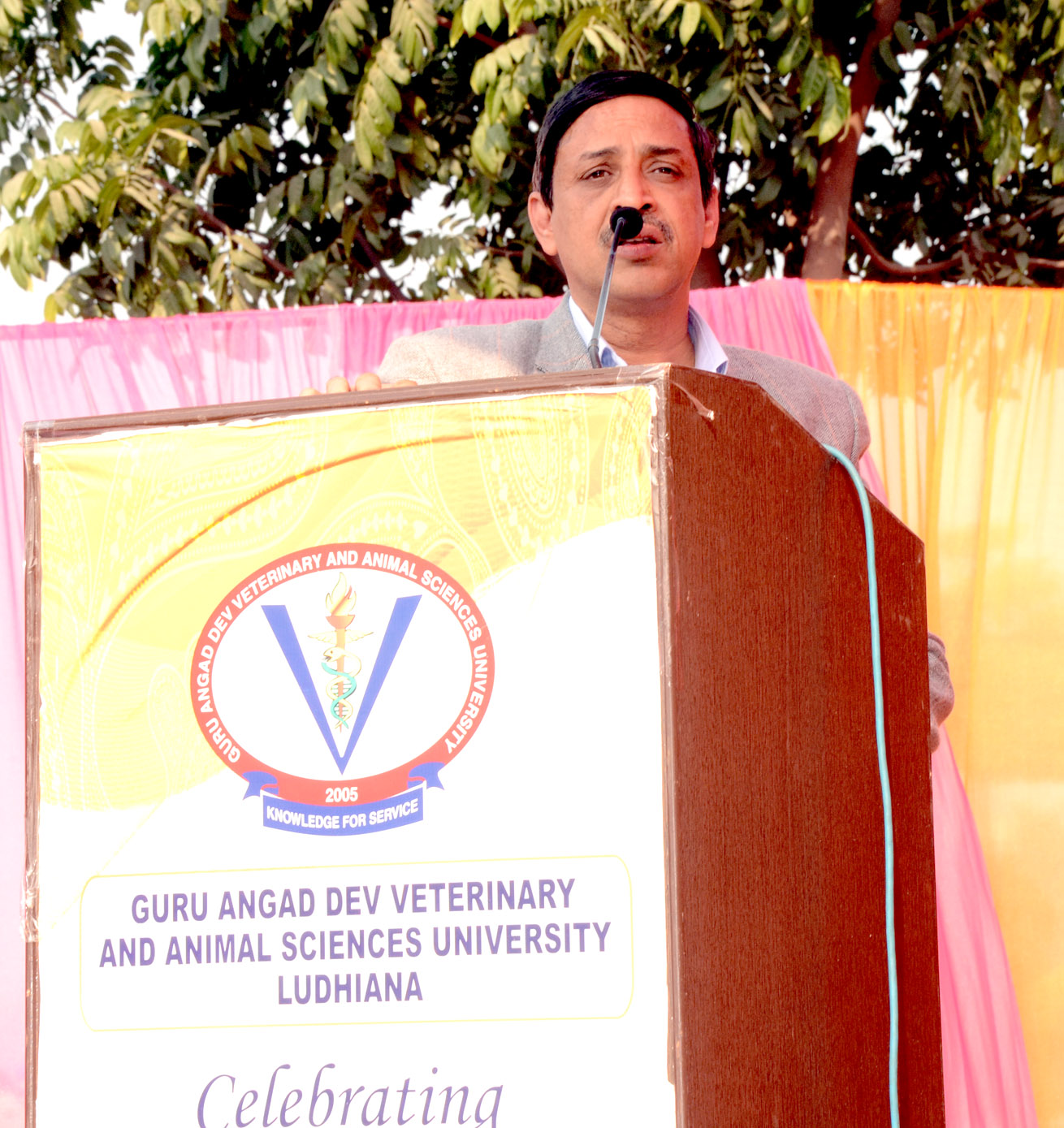 GADVASU - Guru Angad Dev Veterinary And Animal Sciences University