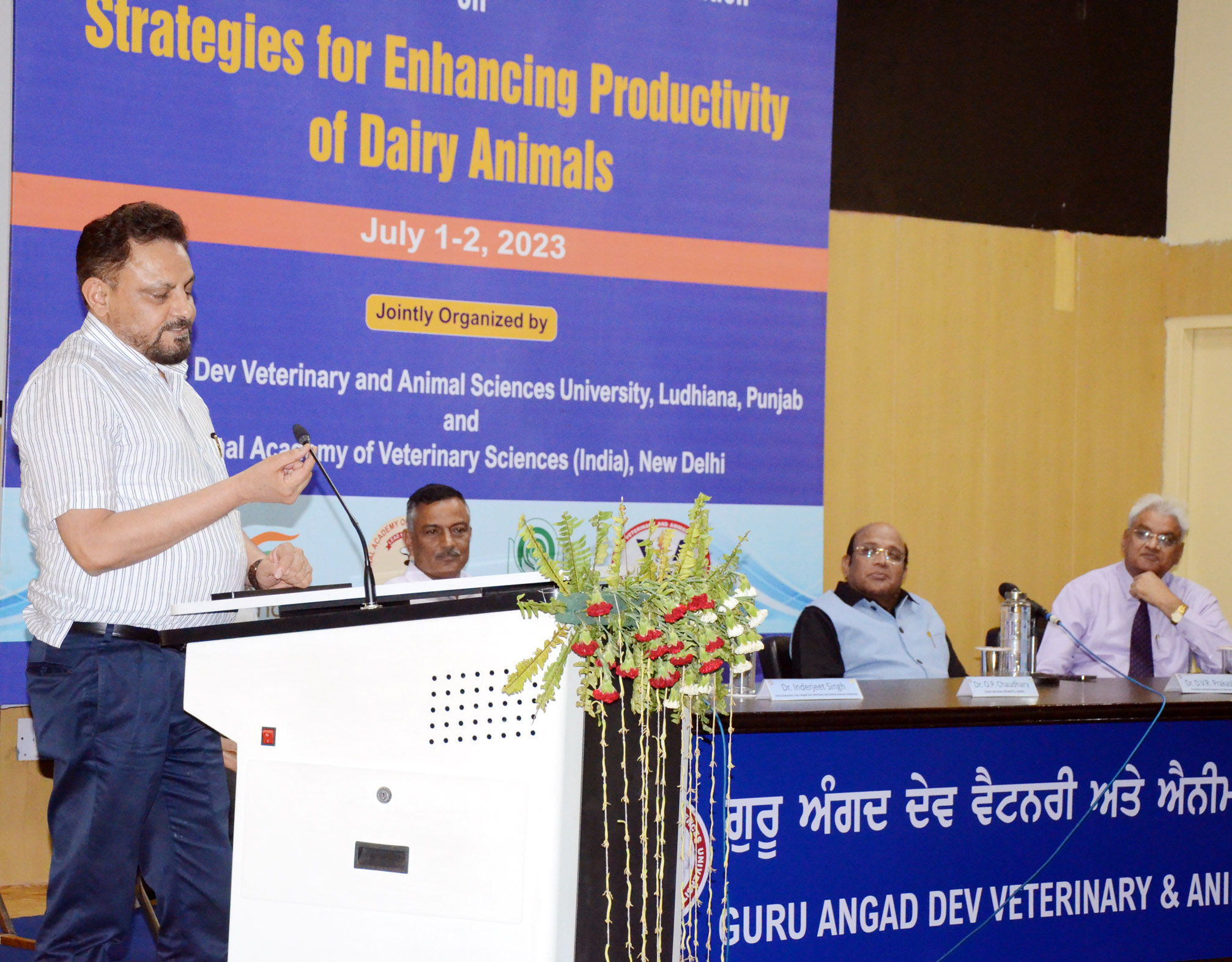 GADVASU - Guru Angad Dev Veterinary And Animal Sciences University