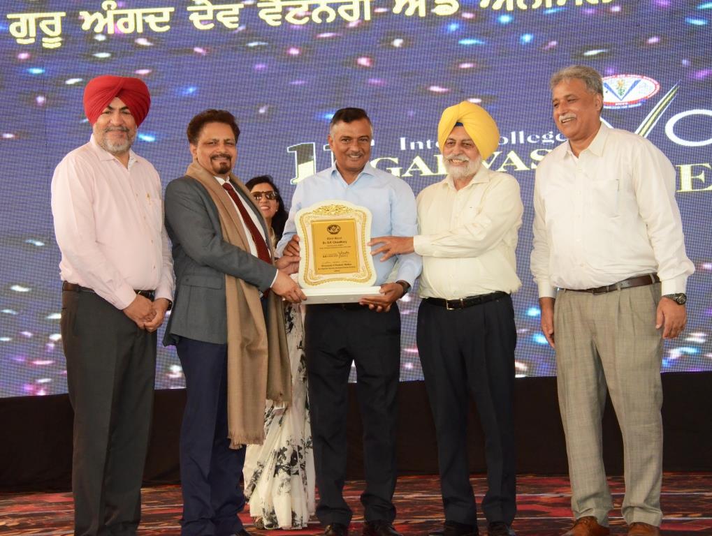 GADVASU - Guru Angad Dev Veterinary And Animal Sciences University