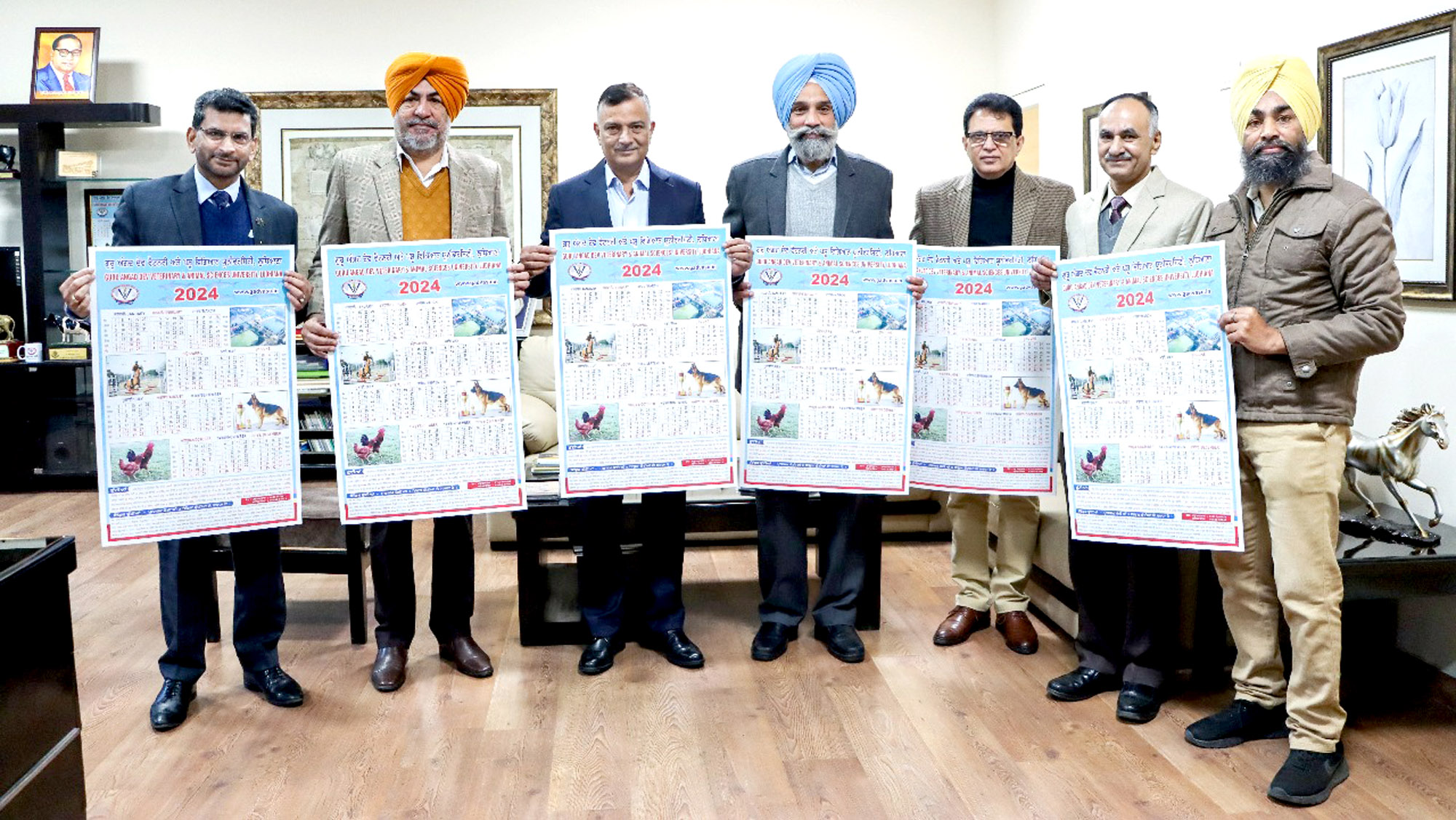 GADVASU - Guru Angad Dev Veterinary And Animal Sciences University