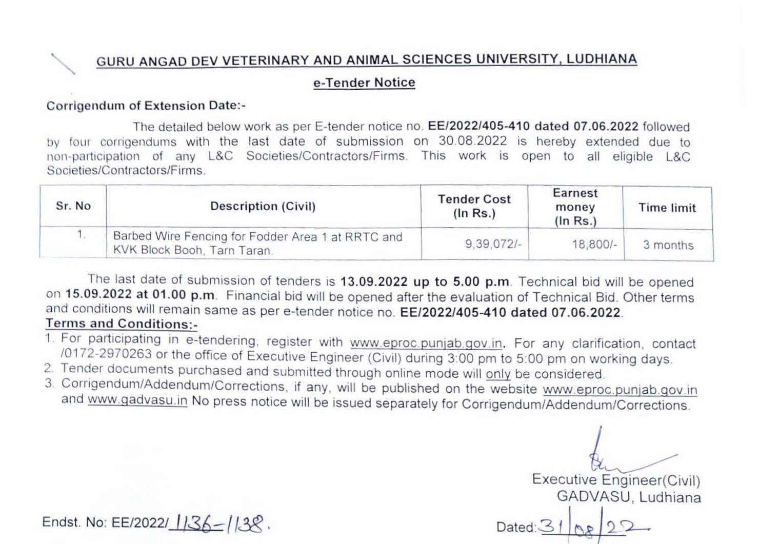GADVASU Guru Angad Dev Veterinary And Animal Sciences University